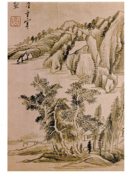 Shan shui (山水) Painting Tutorial 1 – Patrick Siu Chinese Calligraphy ...