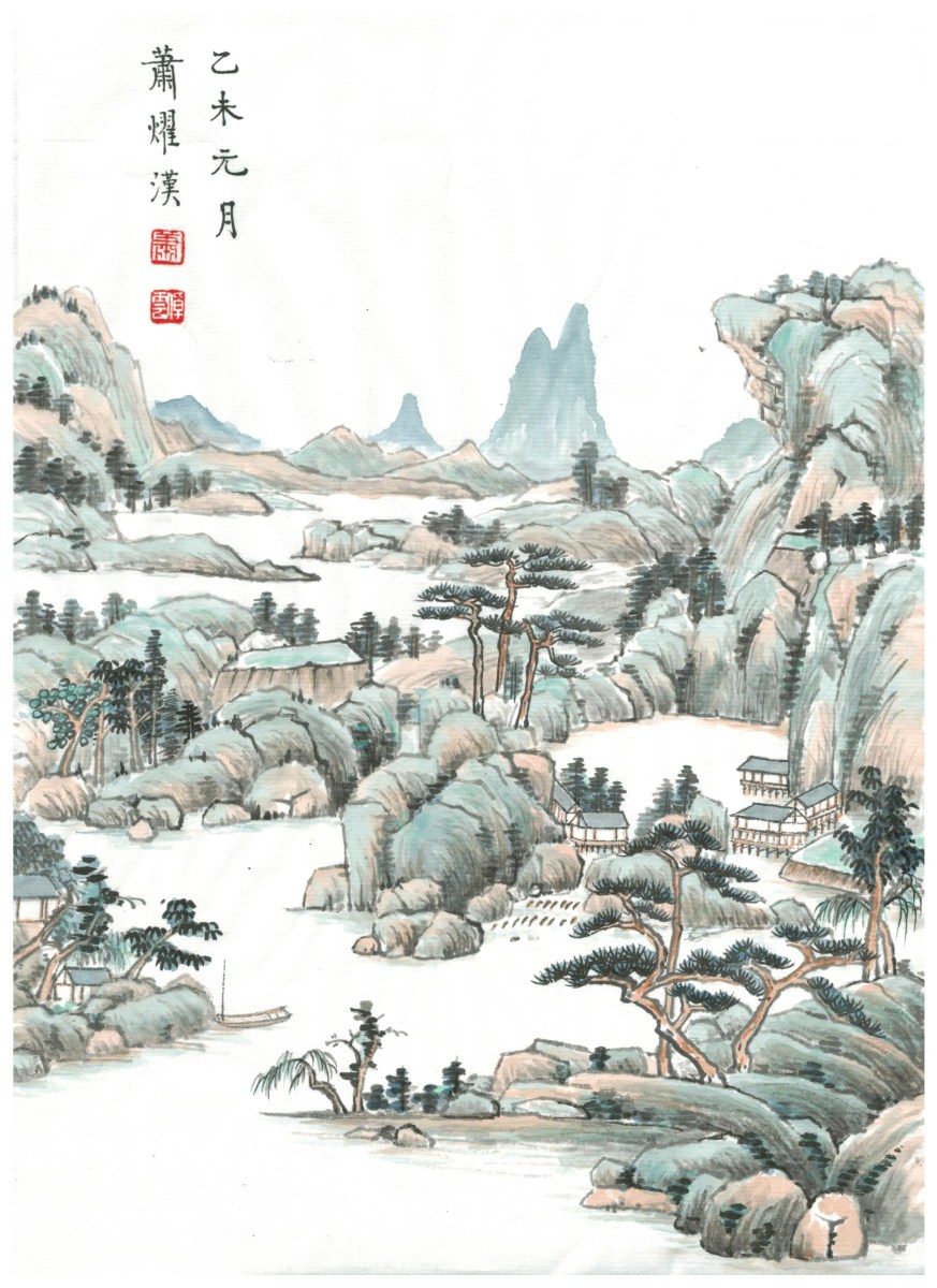 Shan shiu (山水) Painting Tutorial 3 – Patrick Siu Chinese Calligraphy ...