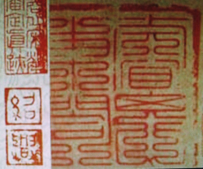 Animal – Han Huang (韓滉) Five Oxen (五牛圖) – Patrick Siu Chinese ...
