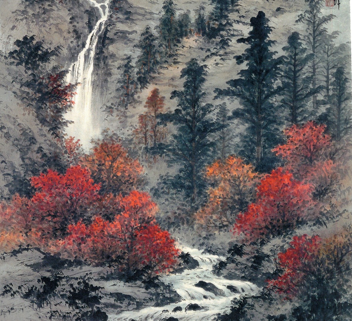 Shan Shui (山水) Painting Tutorial 11 – How to Draw Autumn Leaves (2 ...